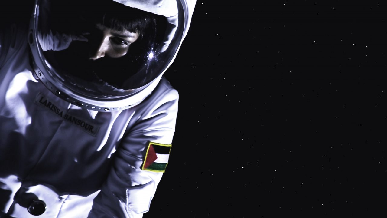 An Evening With Larissa Sansour | UCLA Film & Television Archive