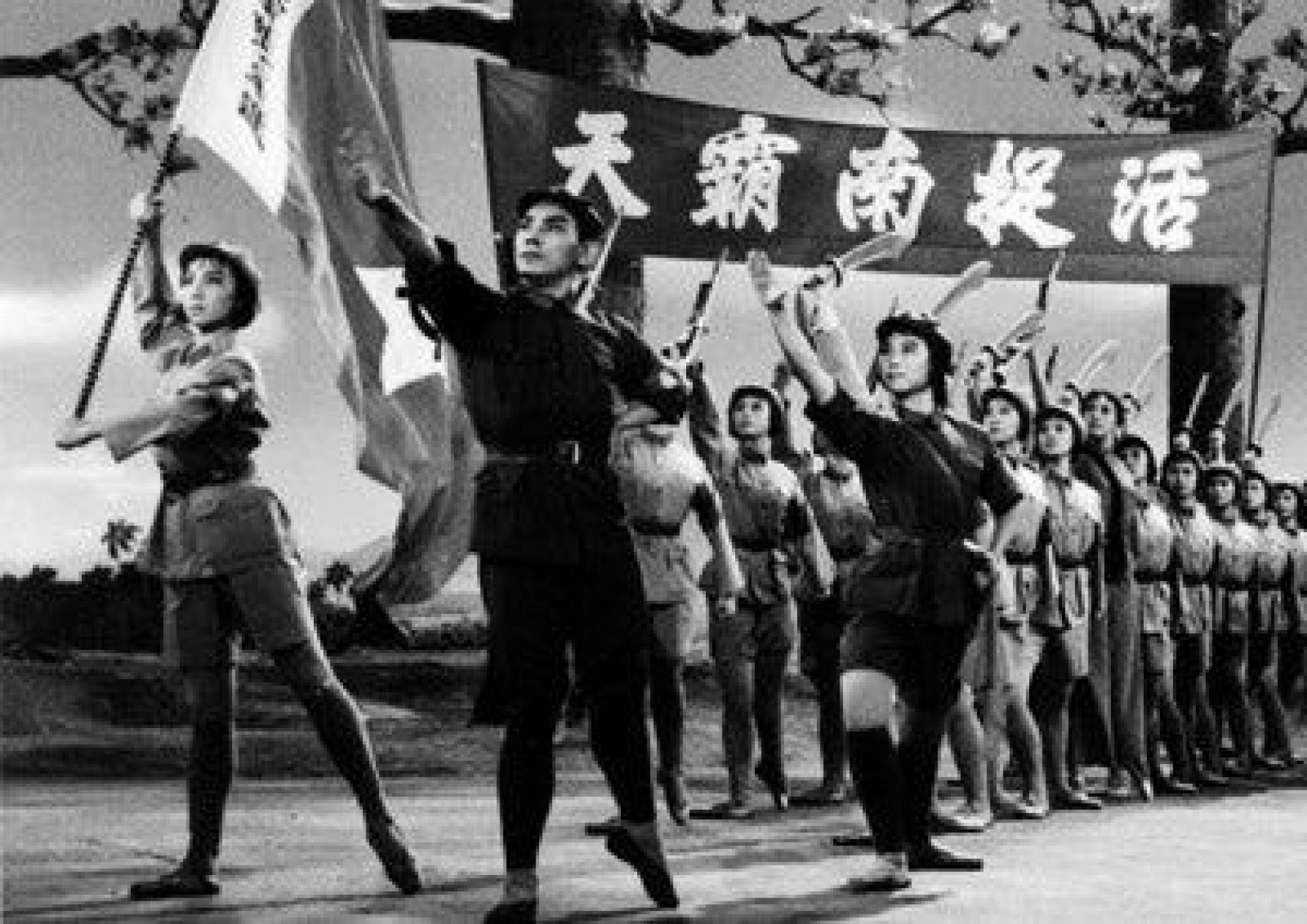 The Red Detachment of Women | UCLA Film & Television Archive