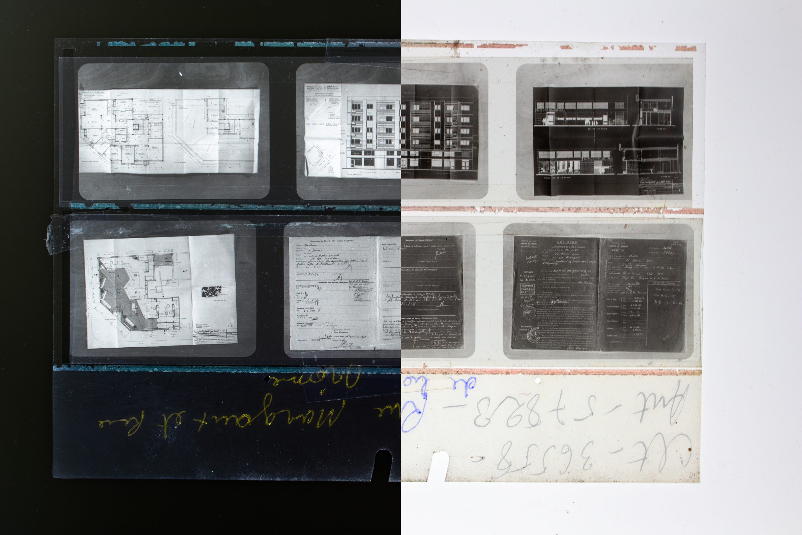 Modern Endangered Archives Program