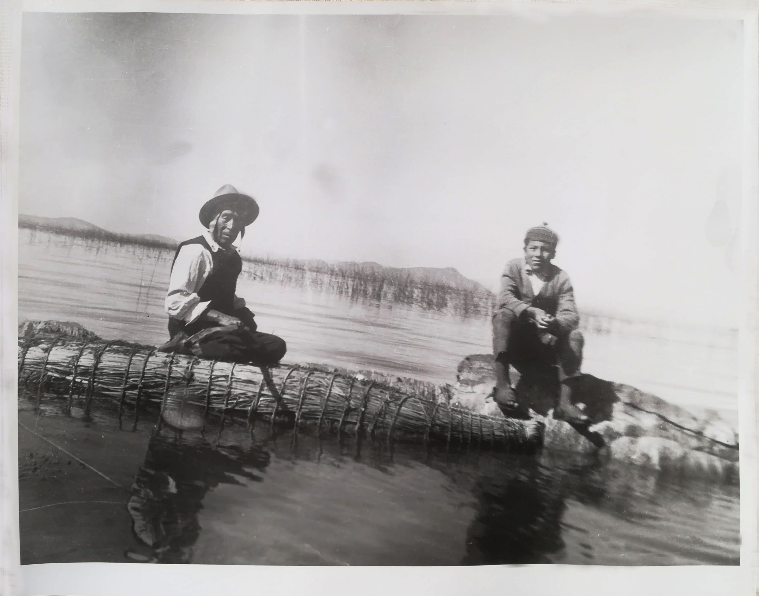 Modern Endangered Archives Program