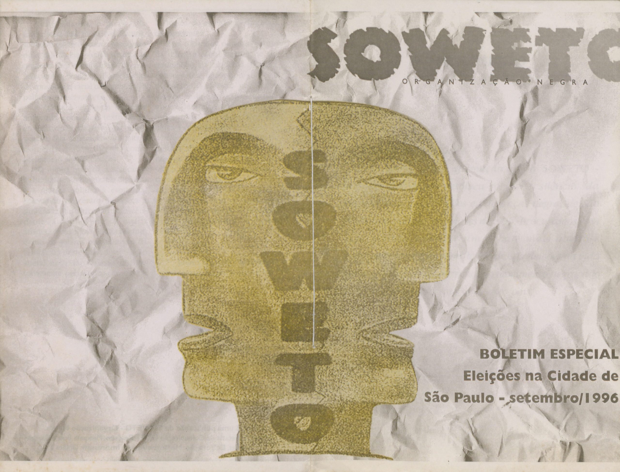 Modern Endangered Archives Program