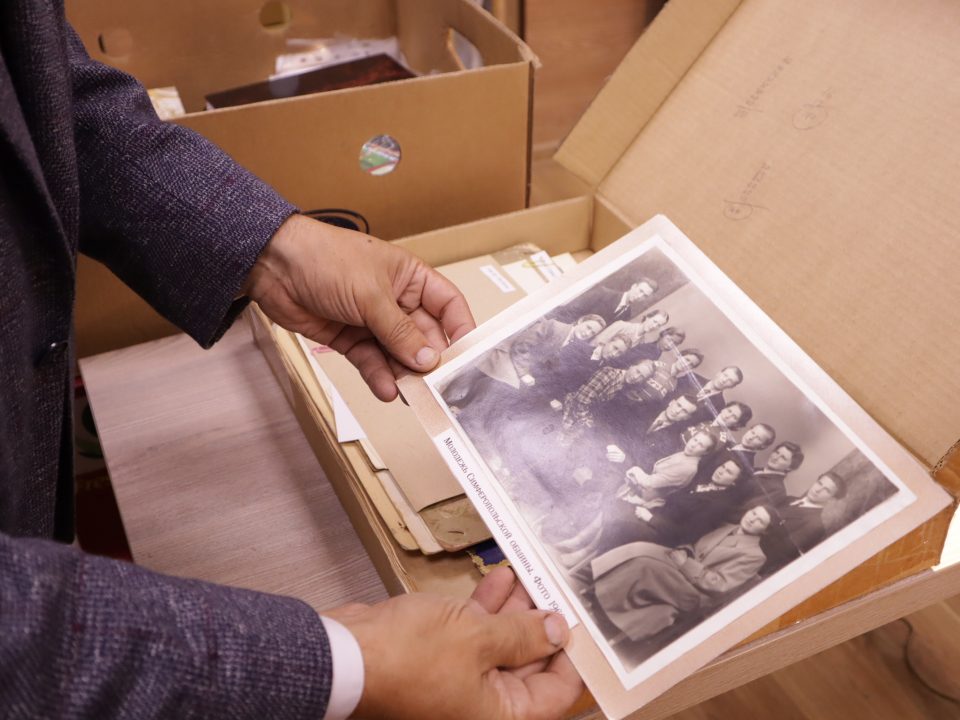 Modern Endangered Archives Program