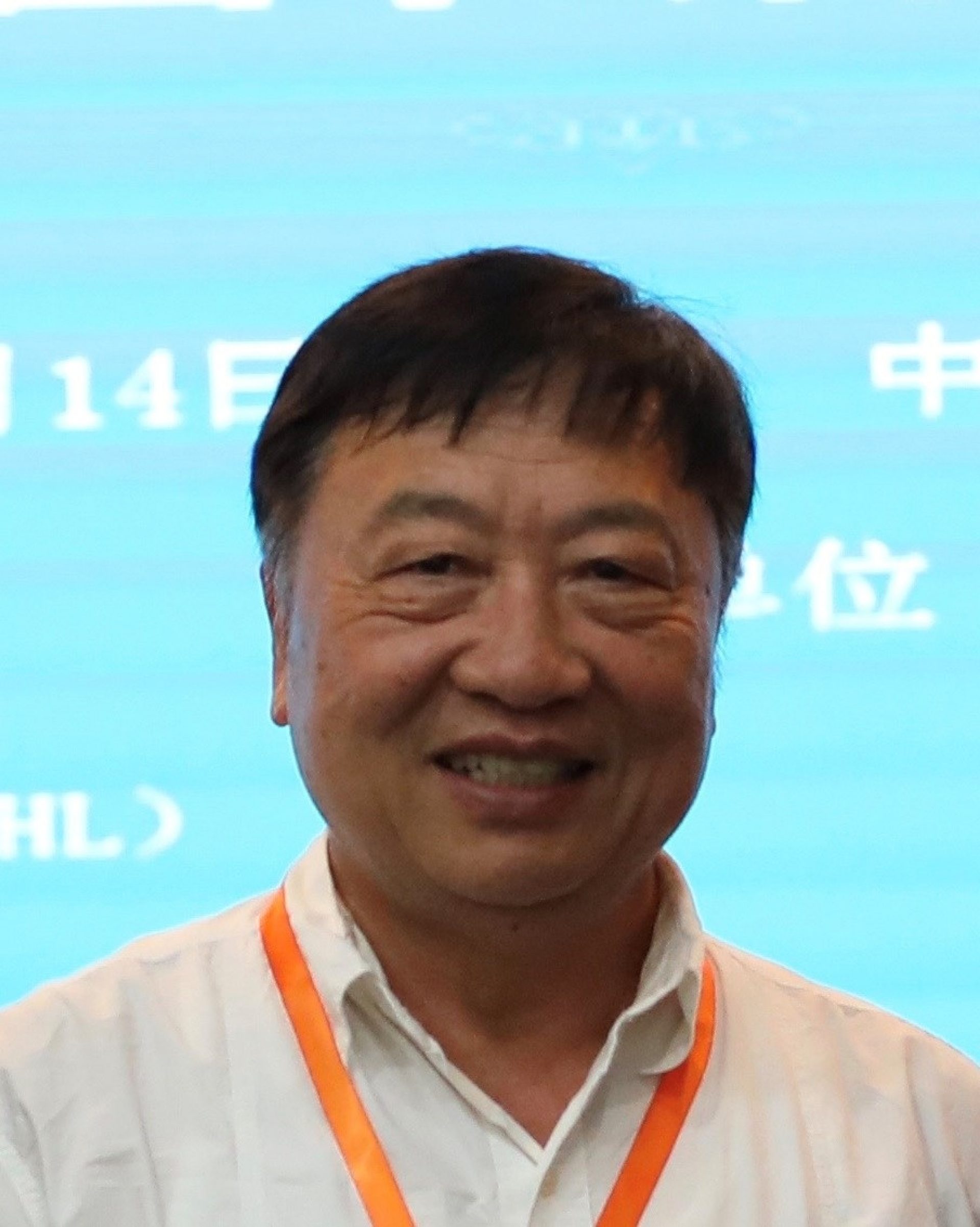 Staff Directory | UCLA Library