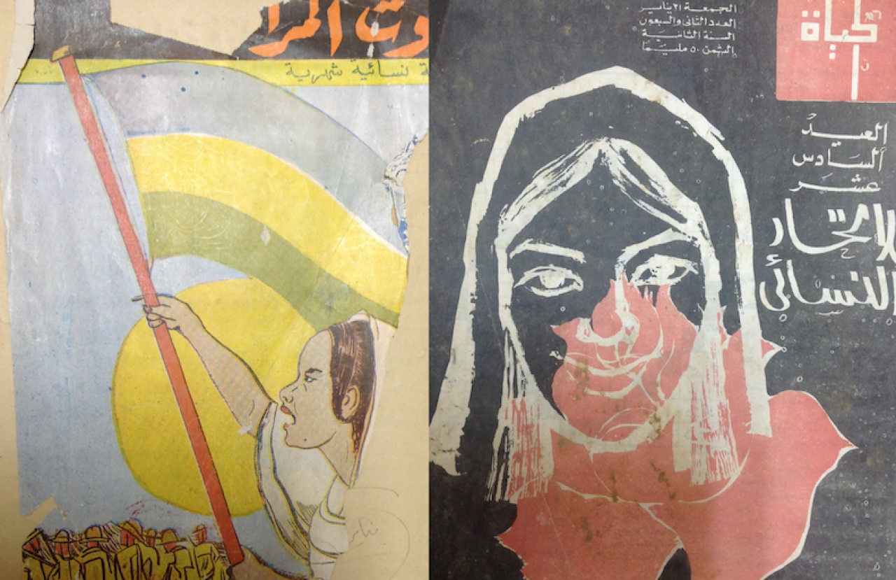 Letter from the university librarian — winter 2025 | UCLA Library