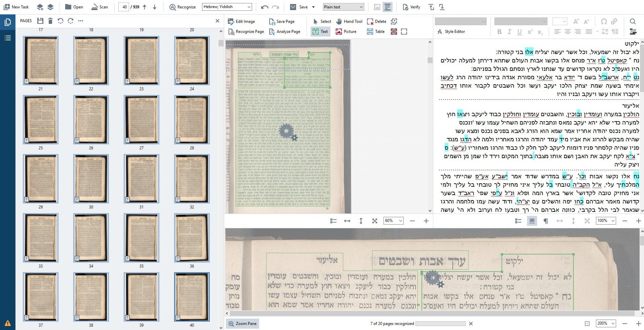 How do you make the full text of a digitized book searchable? | UCLA ...