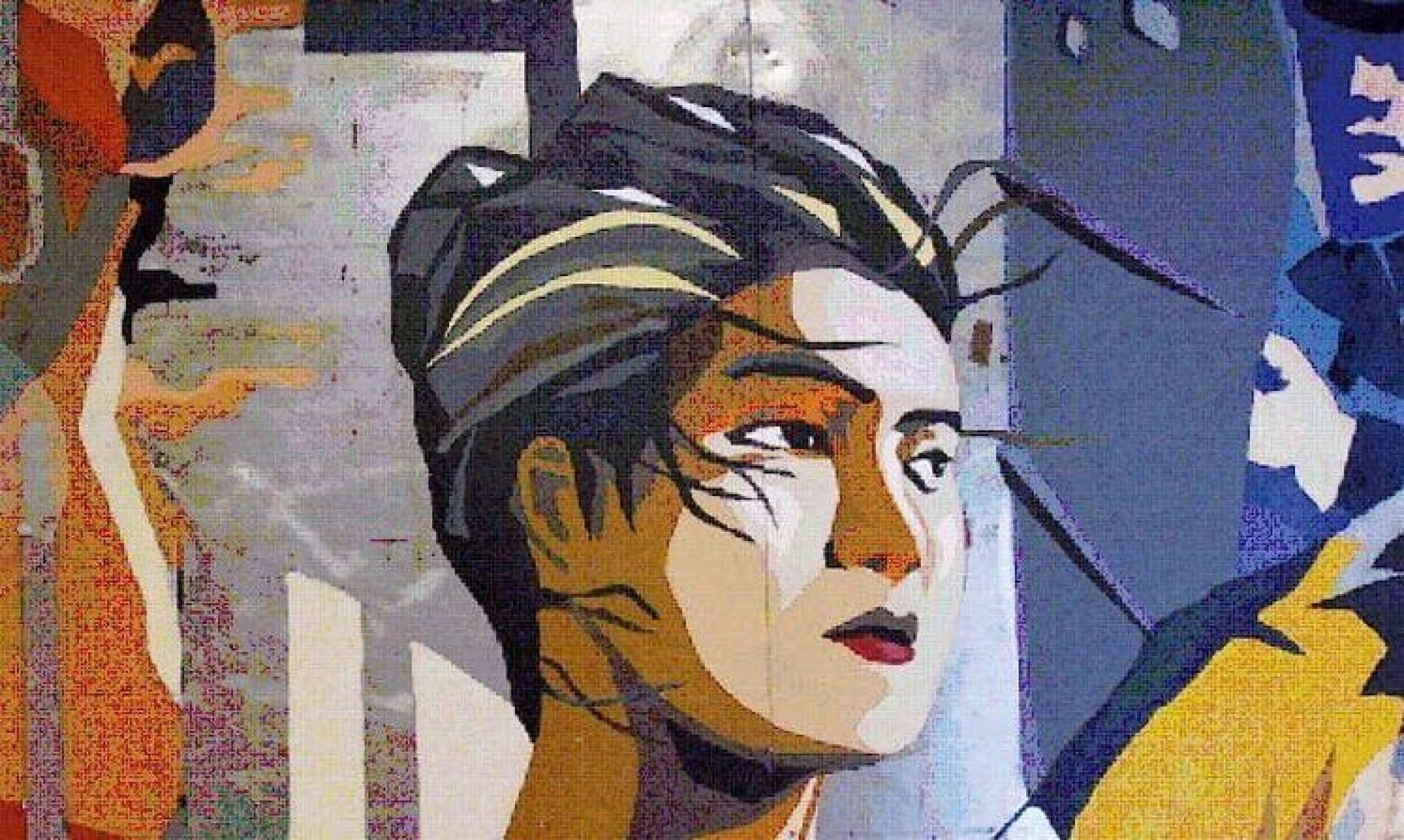 Locations & Hours | UCLA Library