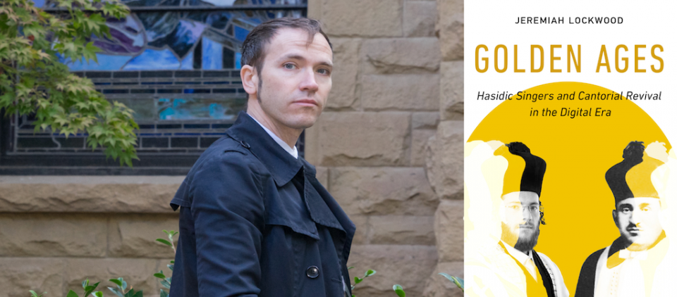 Music Library | UCLA Library